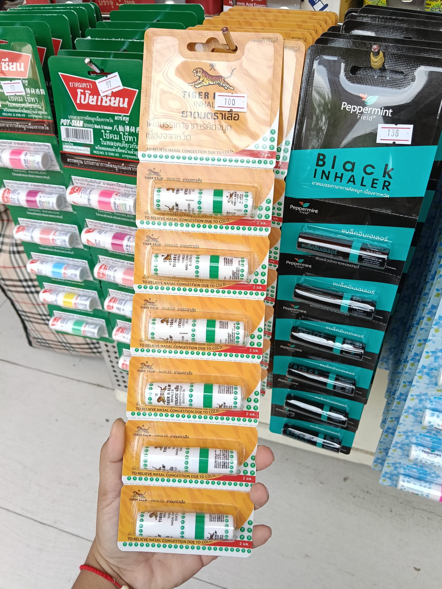 Ống hít thông mũi Tiger Balm Inhaler - Viethai Trading