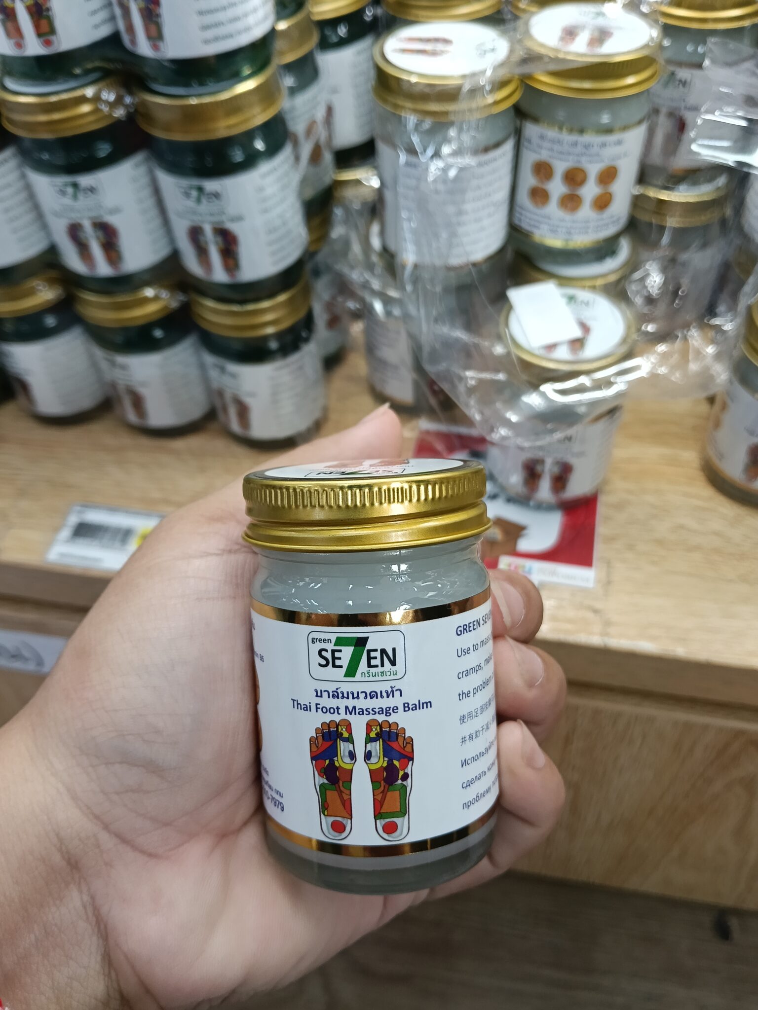 Dầu cù là xoa bóp chân Green Se7en Thai Foot Massage Balm - Viethai Trading