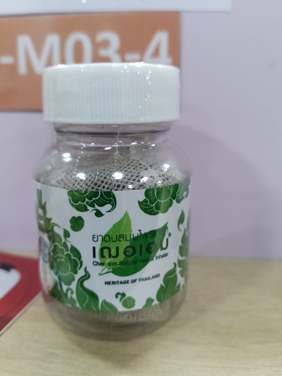 hít thảo dược Dầu hít thảo dược Cher-Aim Natural Herbal Inhaler ...